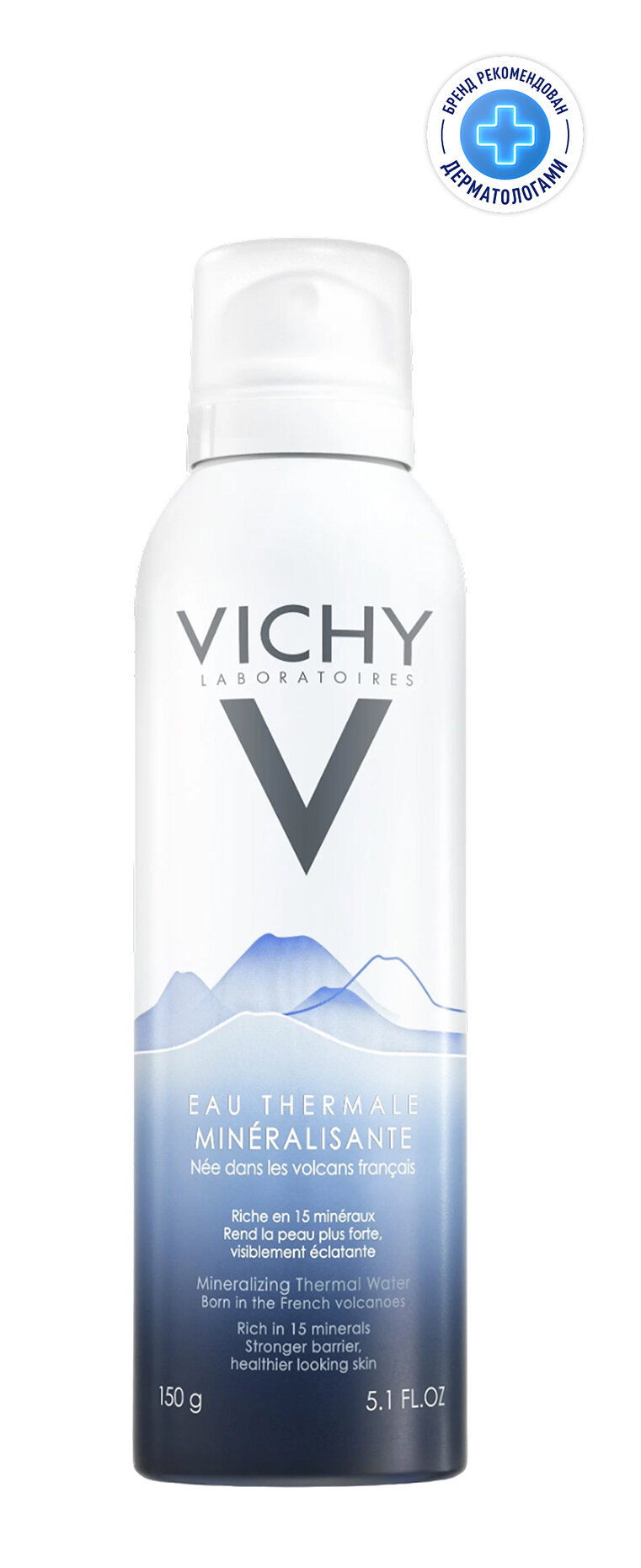 Vichy Минерализирующая термальная вода спрей 150 мл 1 шт