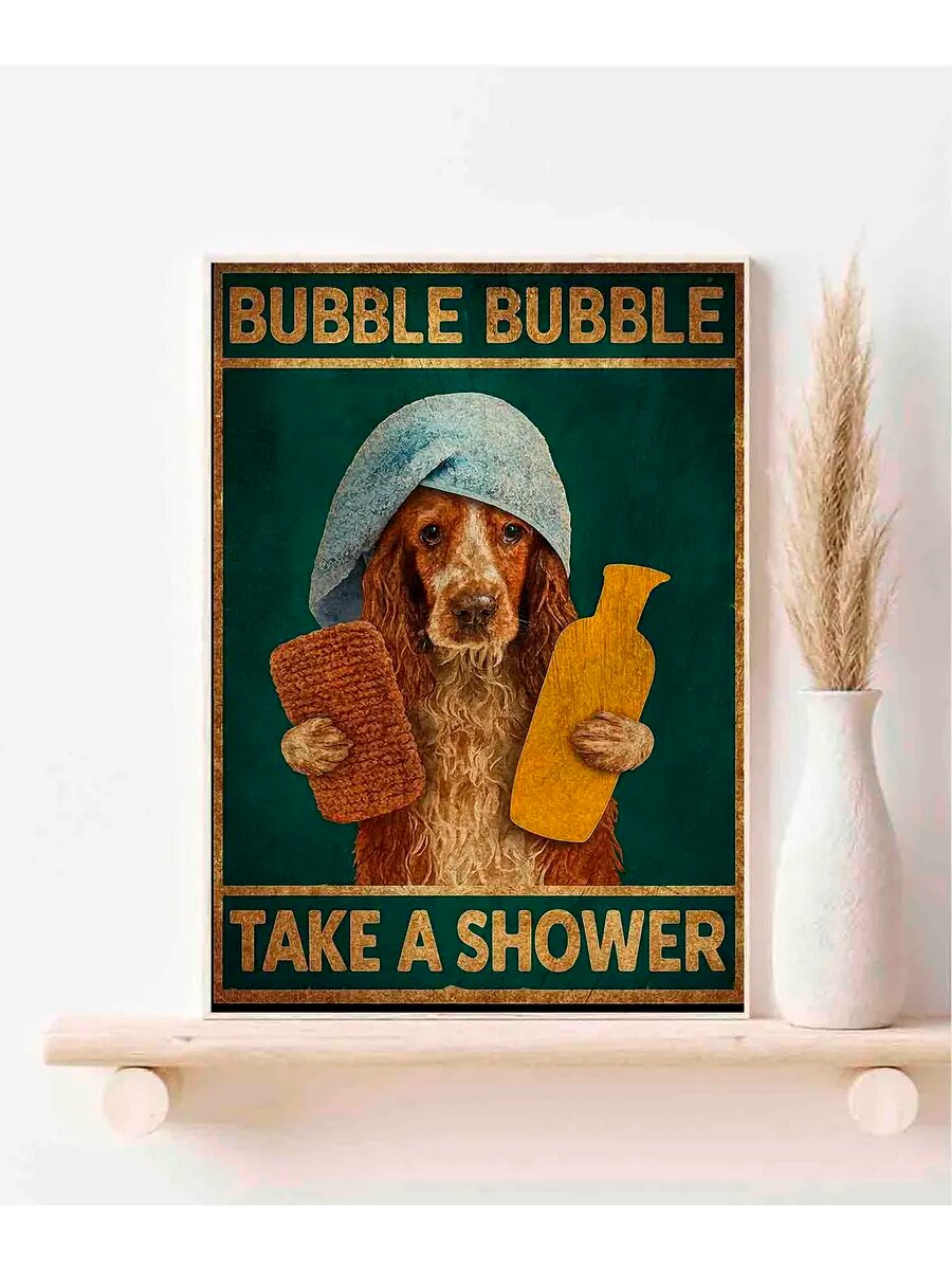 Спаниель - английская кокерная собака, Bubble Bubble Take a