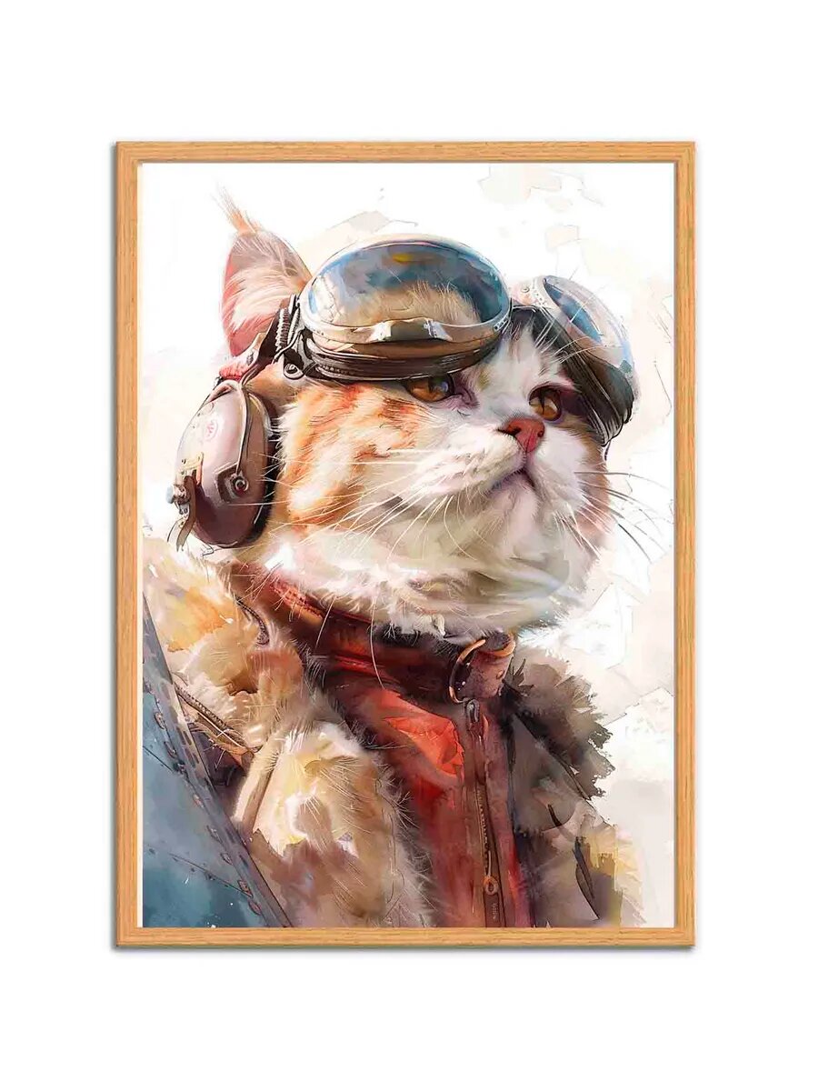 Персидский кот-пилот 3, Плакат 30x42см