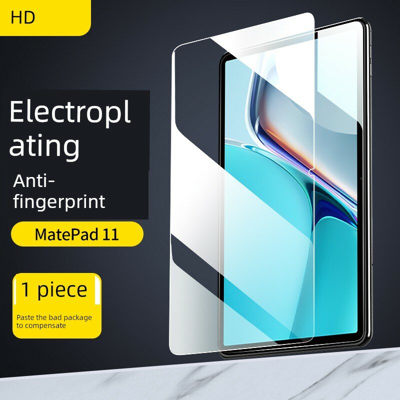 Защитное стекло для Huawei MatePad 11 дюймов с анти-запотеванием, 1 шт.