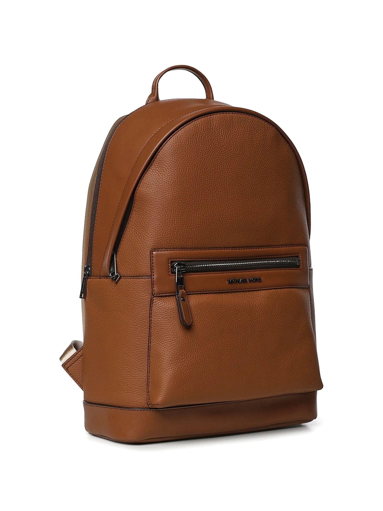 Сумка MICHAEL KORS Jet Set pebbled-leather backpack — фото 1