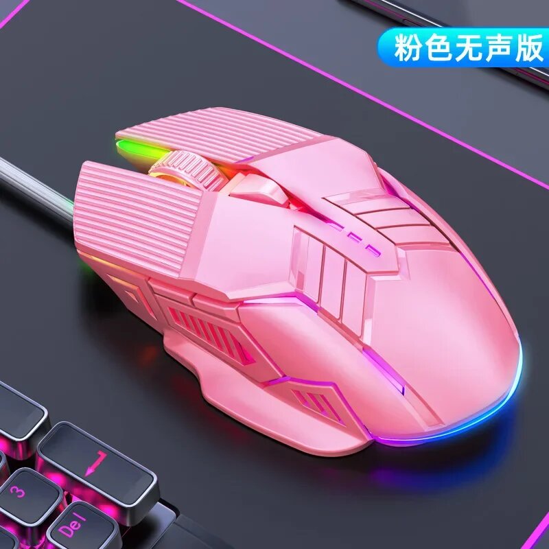 Проводная игровая мышь YMZ3WZY 3200DPI 6 кнопок Розовый, Silent-Pink