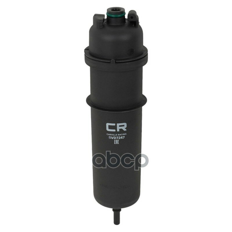Фильтр для а/м BMW X5 G05 (18-)/5 G30 (16-)/X3 G01 (17-) 2.0d/3.0d (топл. дизель) Carville Racing арт. SVD7247