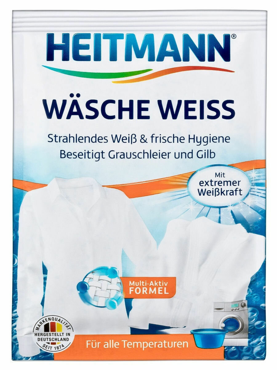 HEITMANN Отбеливатель для белого белья (50 г)