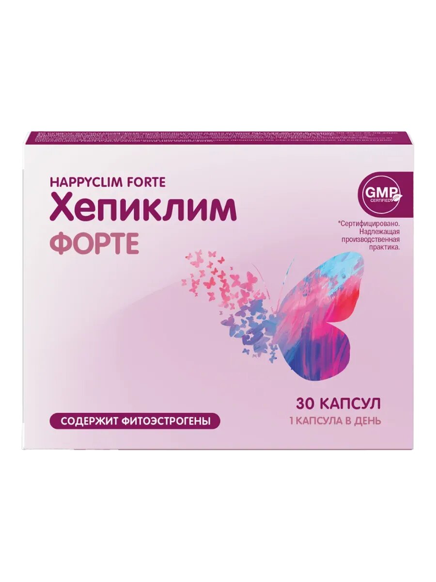 Хепиклим Форте/Happyclim Forte капсулы по 0,645 г 30 шт