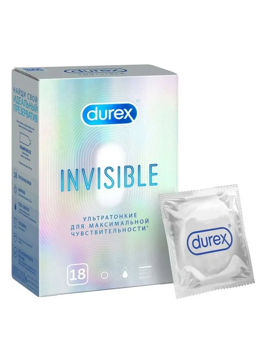 Презервативы ультратонкие Invisible Durex/Дюрекс 18шт