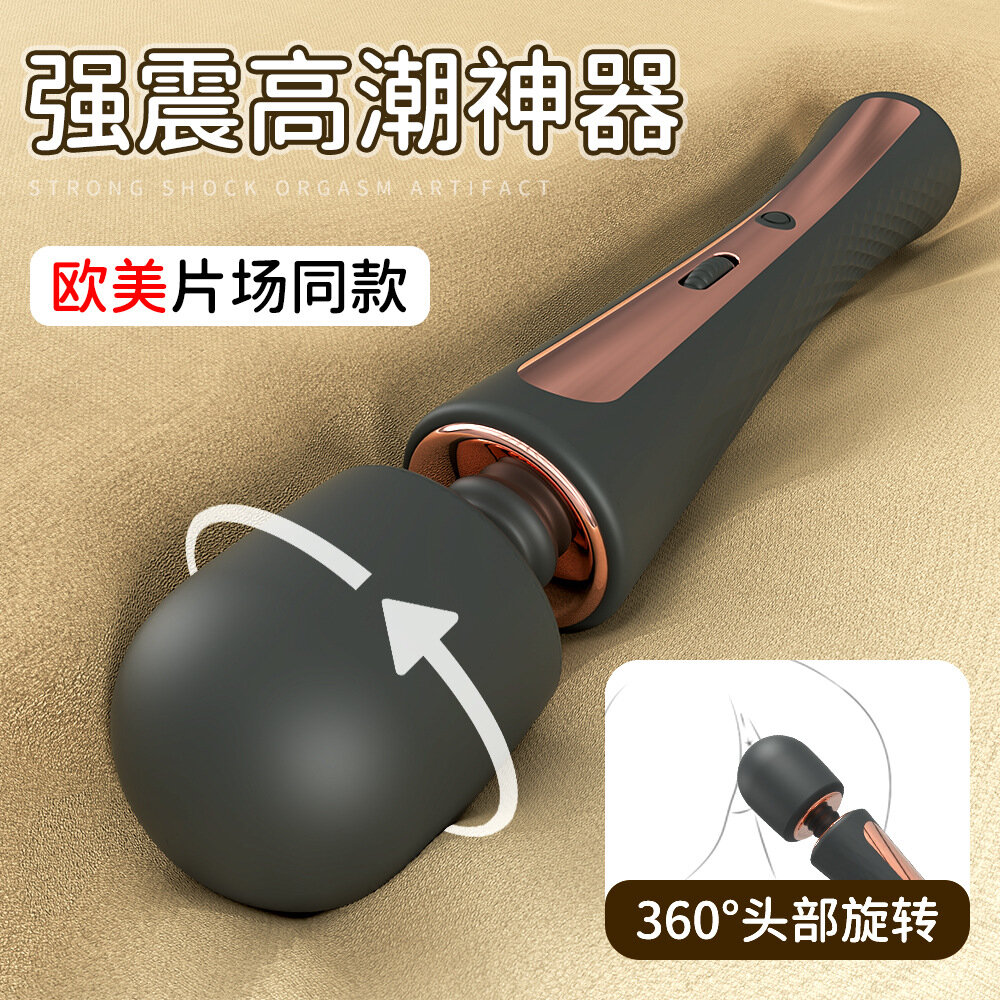 Shande S515 Черный Ангел женский вращающийся AV стик игрушка для снятия стресса в общежитии секс-игрушка оптовая