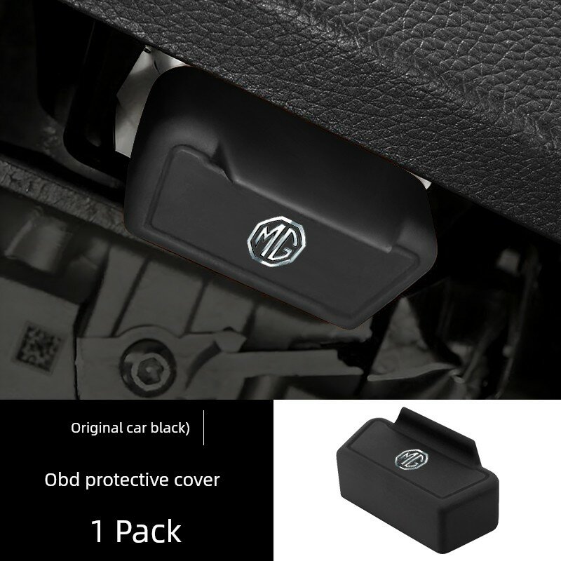 Силиконовый защитный чехол для OBD MG Cyberster, черный цвет