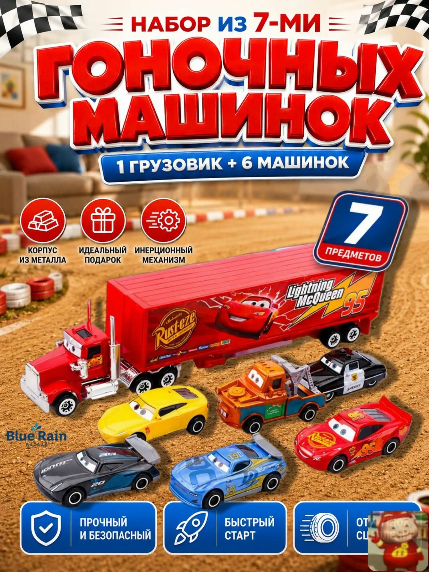 Аксессуар для машинки металлический, универсальная насадка для стрижки и ухода за шерстью животных, компактный дизайн