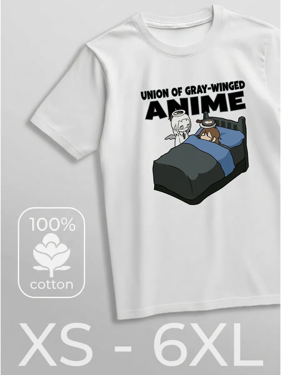 Футболка