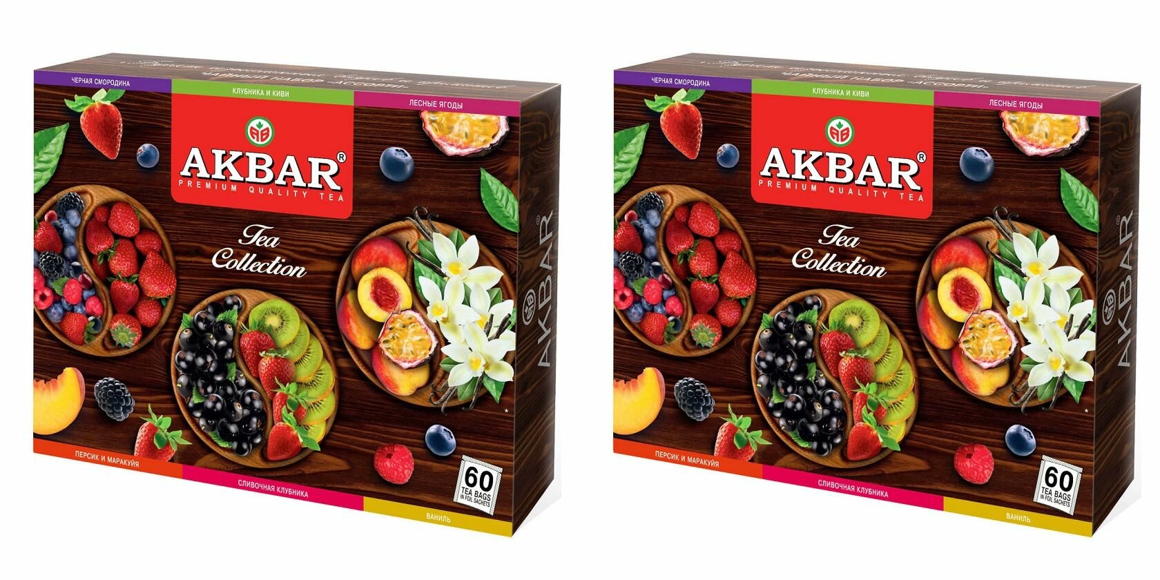 Akbar Подарочный набор чая, 6 видов по 10 пакетиков, 120 г, 2 уп