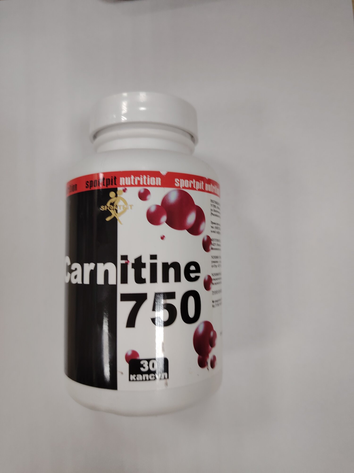 Sportpit L-Carnitine 750 (30 капс) стимулирует расщепление жиров