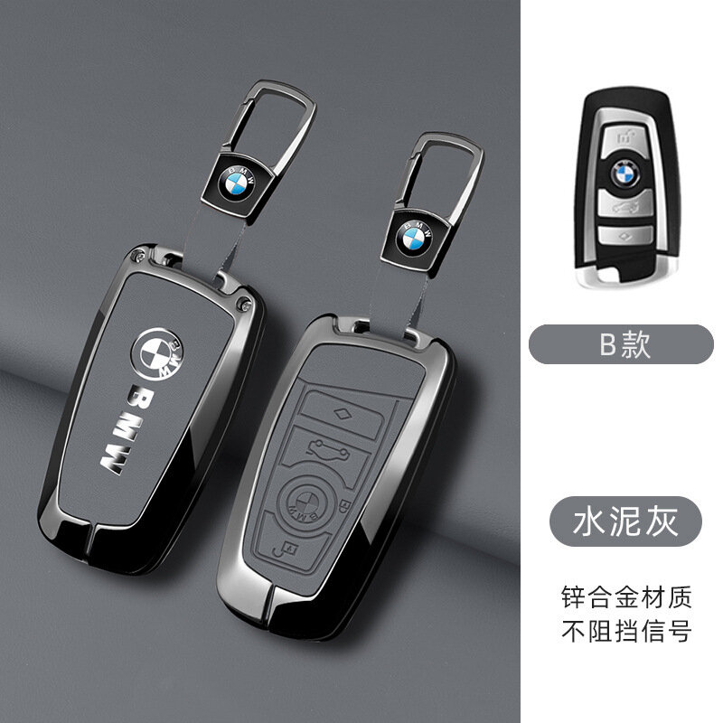 Премиум металлический чехол для ключа BMW B-Style 4-кнопочного ключа с оттенком цементного серого и застежкой B01