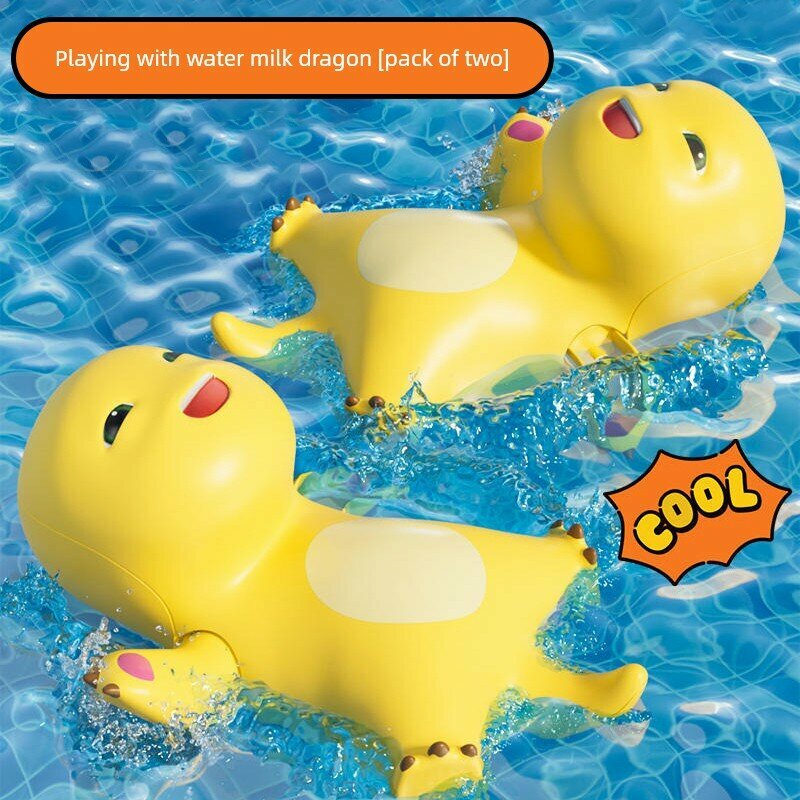 Набор из двух игрушек для водных игр в ванной, безопасная детская игрушка для мальчиков и девочек 80-120 символов