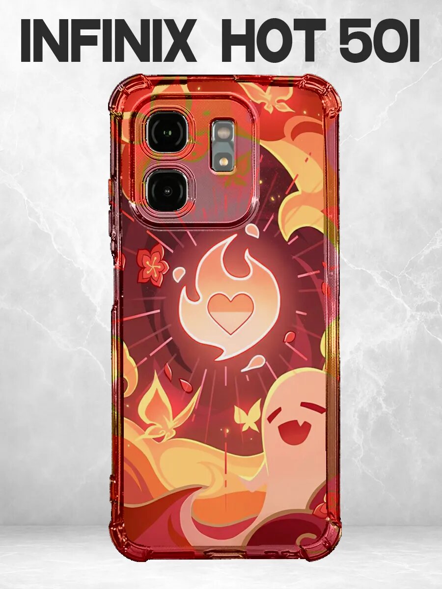 Чехол на Infinix Hot 50i огонь хутао геншин