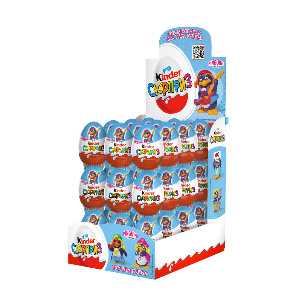 Яйцо Kinder Сюрприз из молочного шоколада, с игрушкой внутри, коллекция Пингвины, 36 шт по 20 г