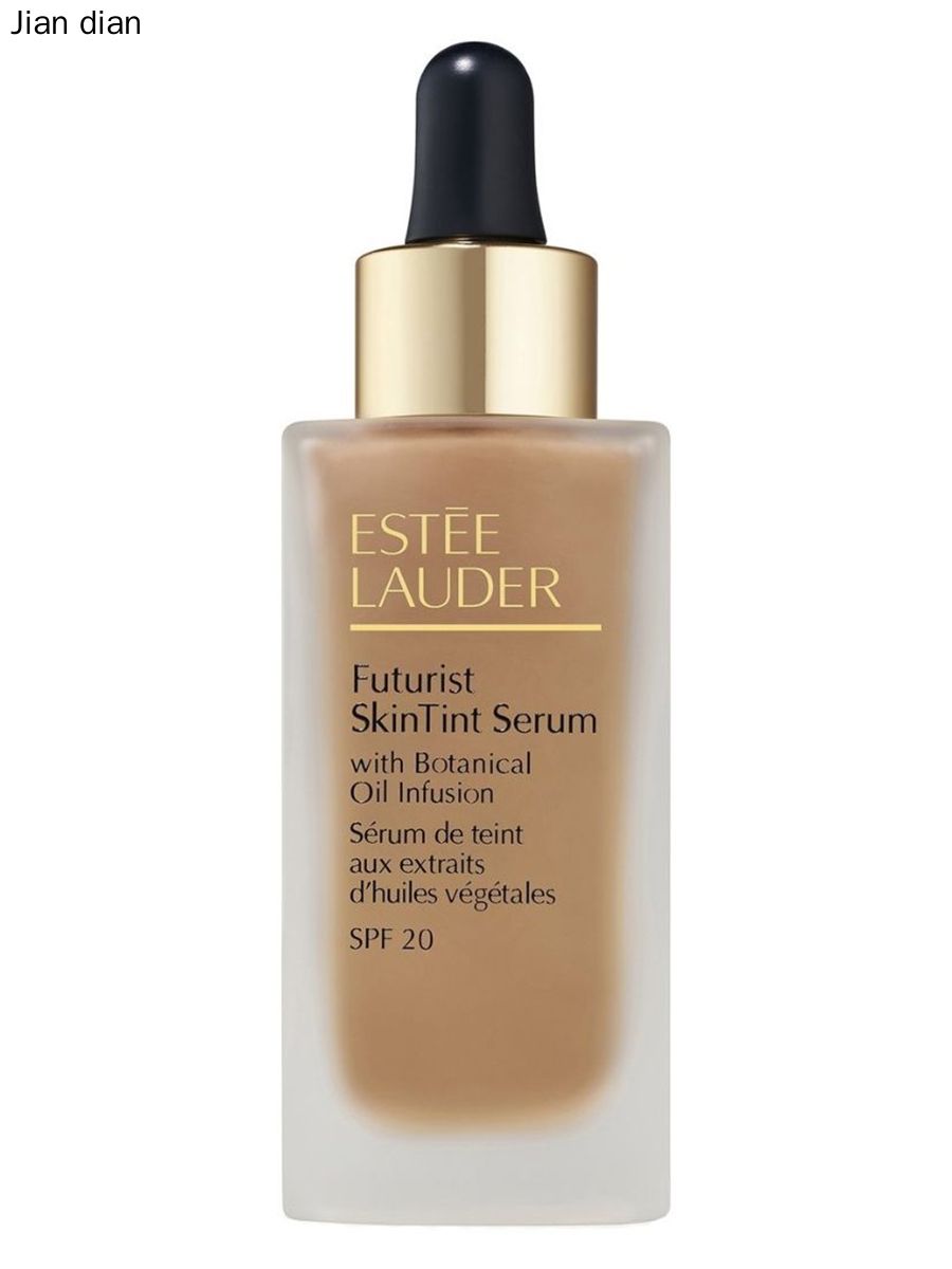 Ухаживающий тональный флюид Futurist SkinTint Serum SPF20
