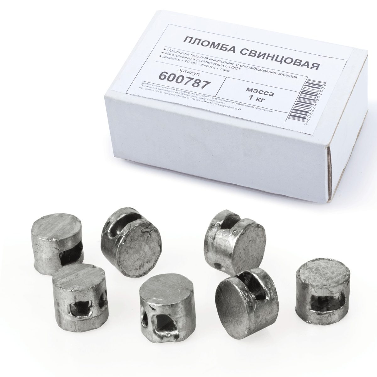 Пломба свинцовая d=10мм, 1кг, картонная коробка, 250шт. (4606224052809)
