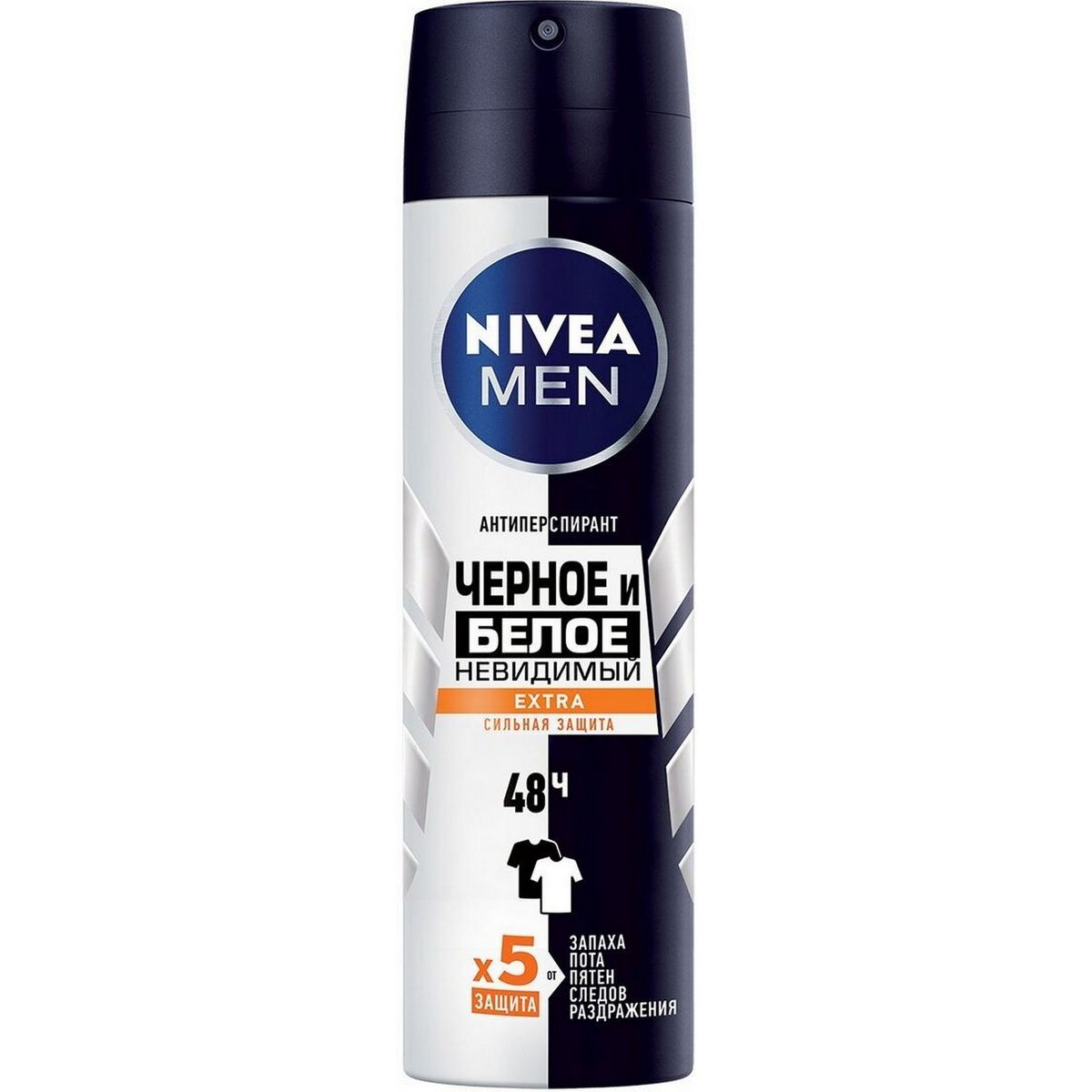 Nivea Men Дезодорант-антиперспирант спрей Черное и Белое Невидимый EXTRA, 150 мл - 1 шт