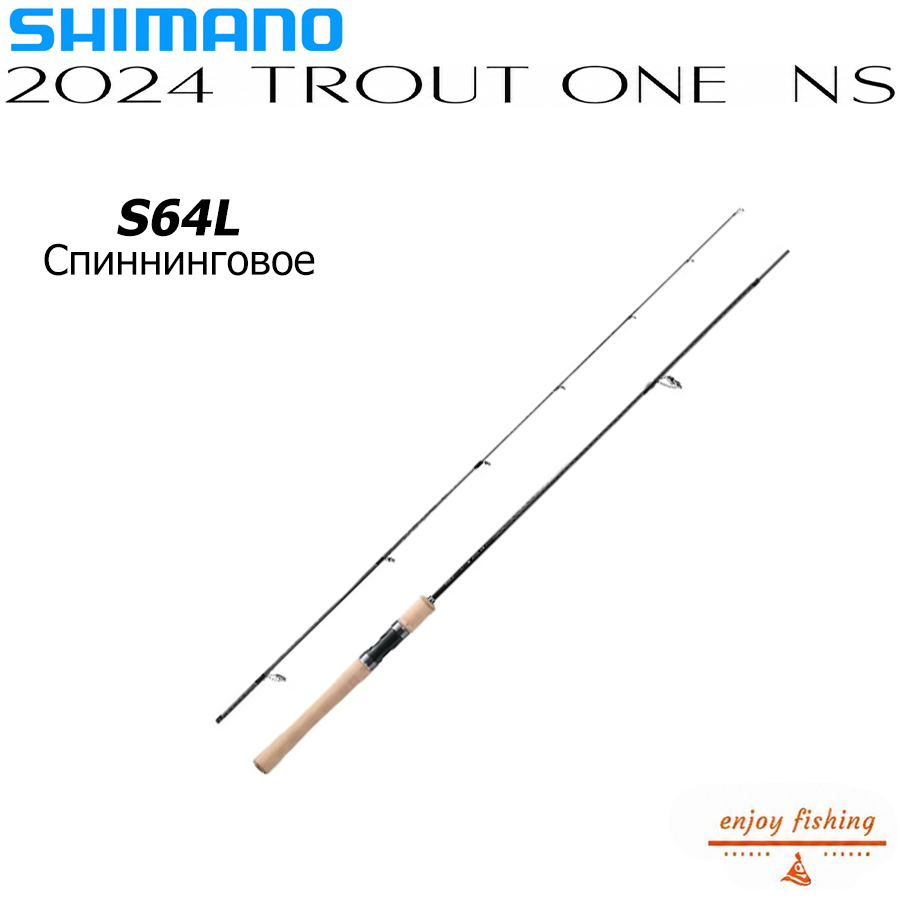 SHIMANO 2024 TROUT ONE NS S64L Спиннинговое удилище для джиггинга и морской рыбалки, Индонезия