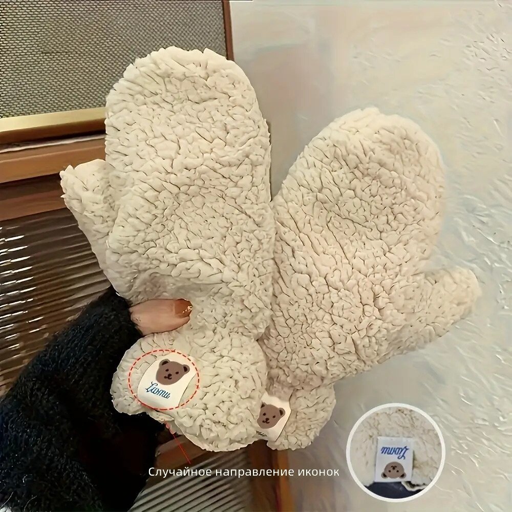 Женские зимние перчатки с дизайном медвежьей лапы, цвет хаки