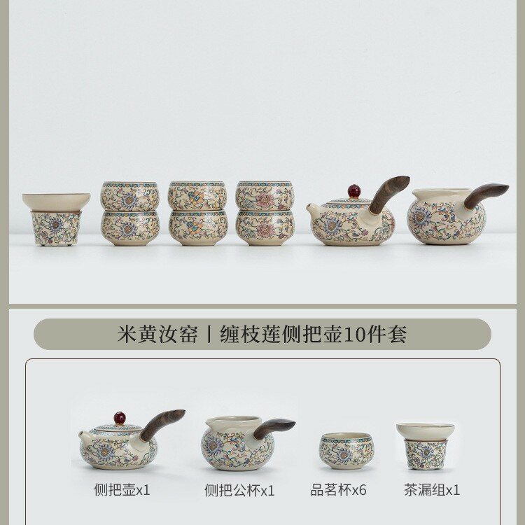 Чайный сервиз Ru kiln, новая модель года, бытовой керамический чайник, чашка, поднос, высококачественный полный чайный сервиз в стиле кунг-фу, идеальный подарок