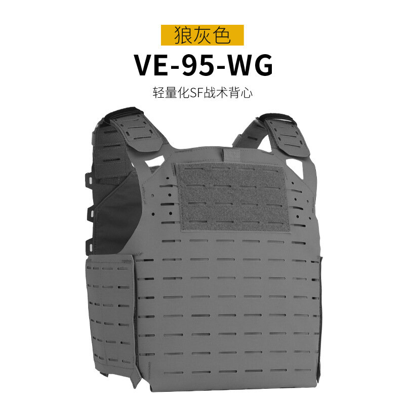 Легкий тактический жилет WOSPORT SF с системой крепления Molle, скрытым нагрудным карманом и эластичной сумкой для хранения