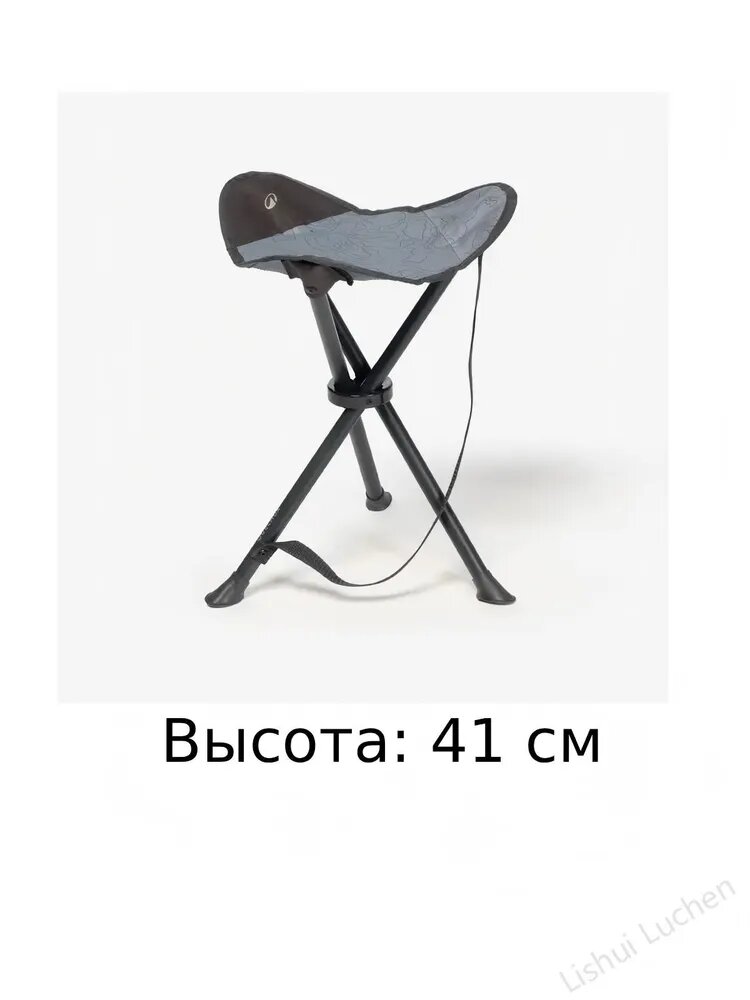 DECATHLON Стул складной туристический60x9x9 см