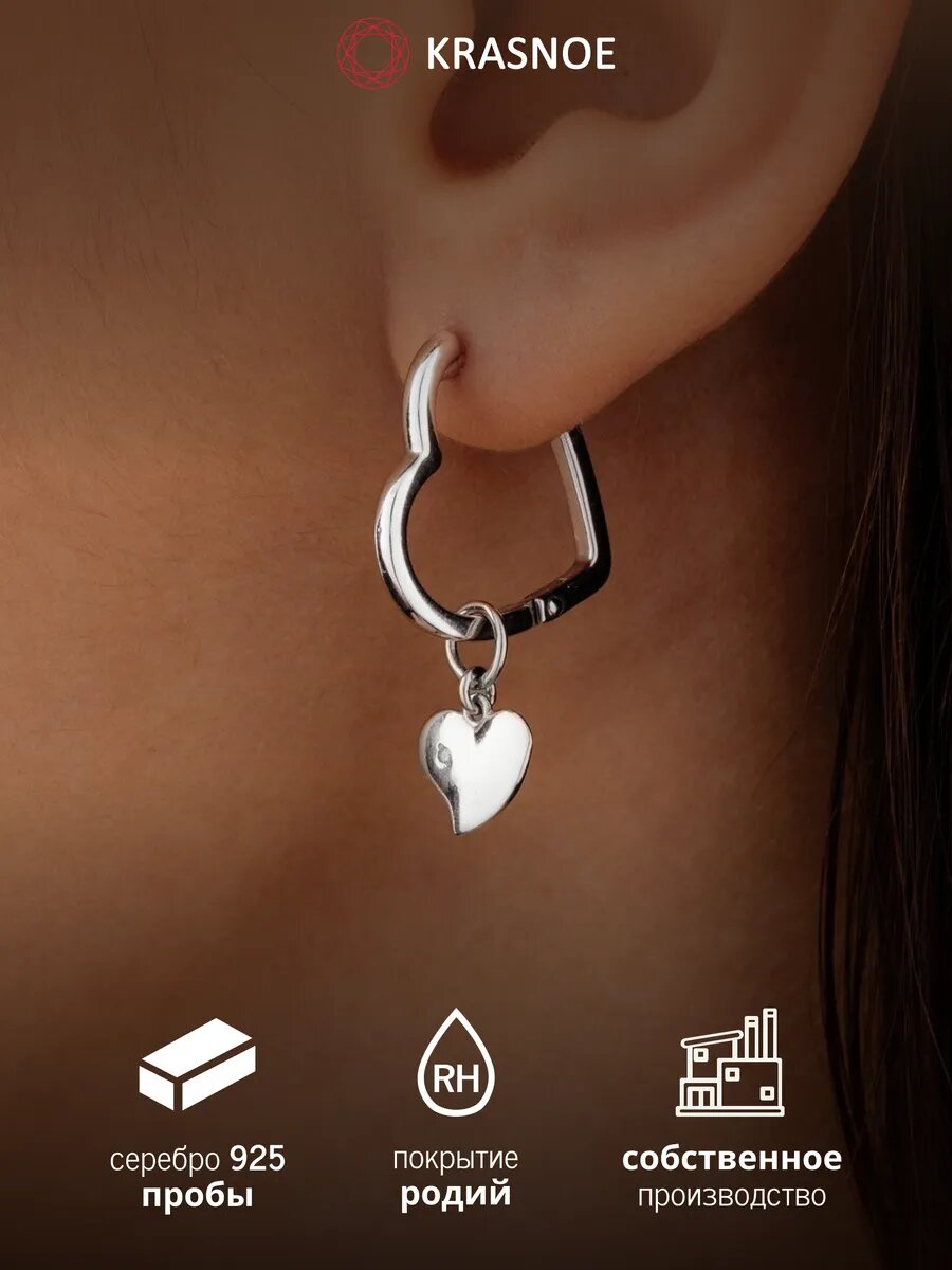Серьги, 925 проба, фианит