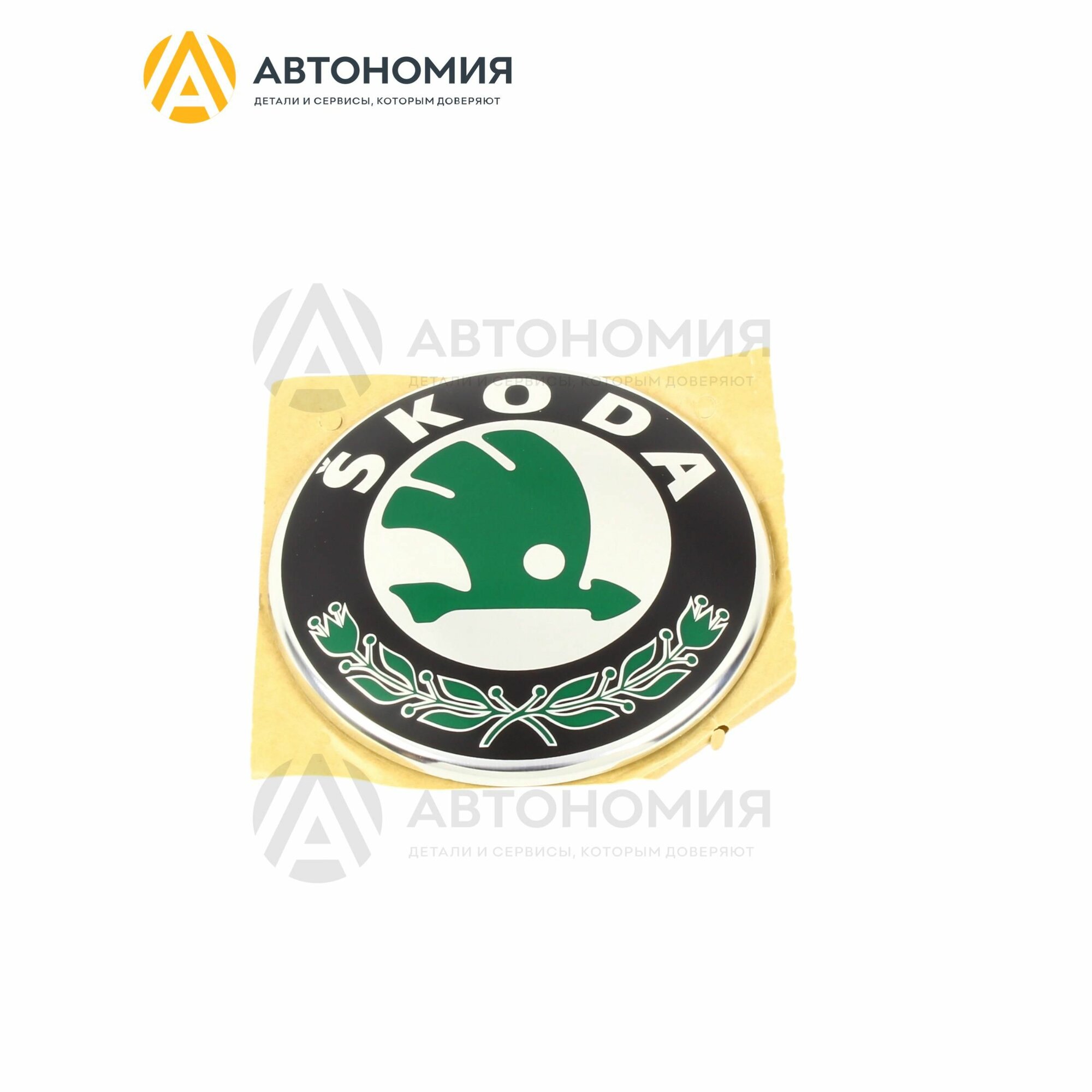 Эмблема SKODA VAG (VW/Audi/Skoda/Seat) 3T0 853 621 A MEL