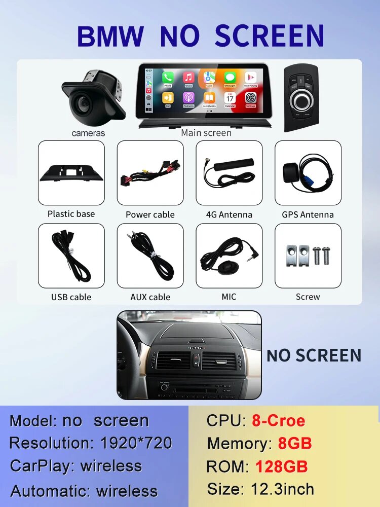STWEI Новая ID6 ID7 ID8 UI 12,3-дюймовая система Android Беспроводной Carplay AUTO NO Screen 8G 128G