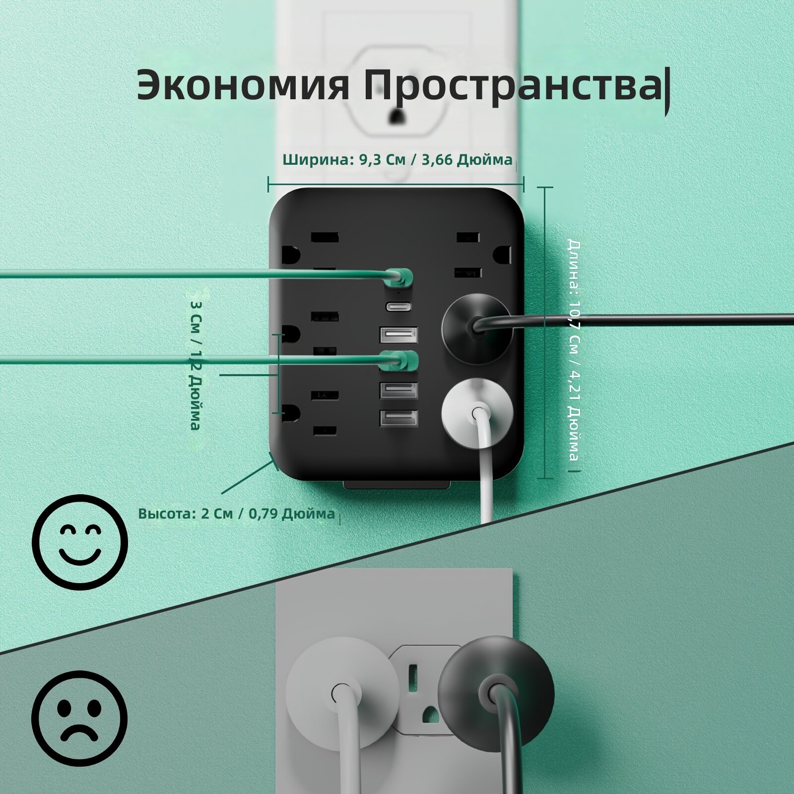 Сетевой фильтр на 6 розеток и 6 USB-портов (4 USB-A + 2 USB-C) с защитой от перенапряжения, компактный адаптер с удобным расположением розеток, черный