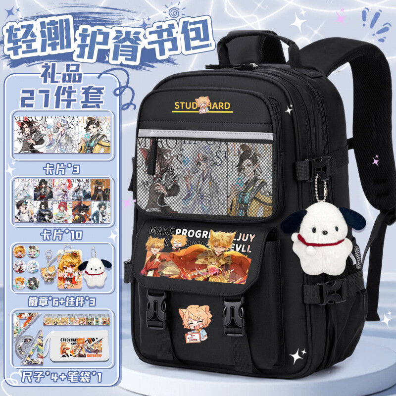 Рюкзак Cat Xiao Jiu's Adventure Backpack, вместительный, подходит для учеников 3-6 классов, универсальный, стильный и легкий
