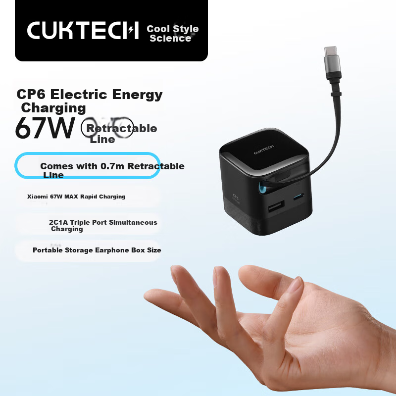 CUKTECH CP6 67W GaN зарядное устройство с откидной Type-C кабелем Многофункциональный адаптер для быстрой зарядки Apple