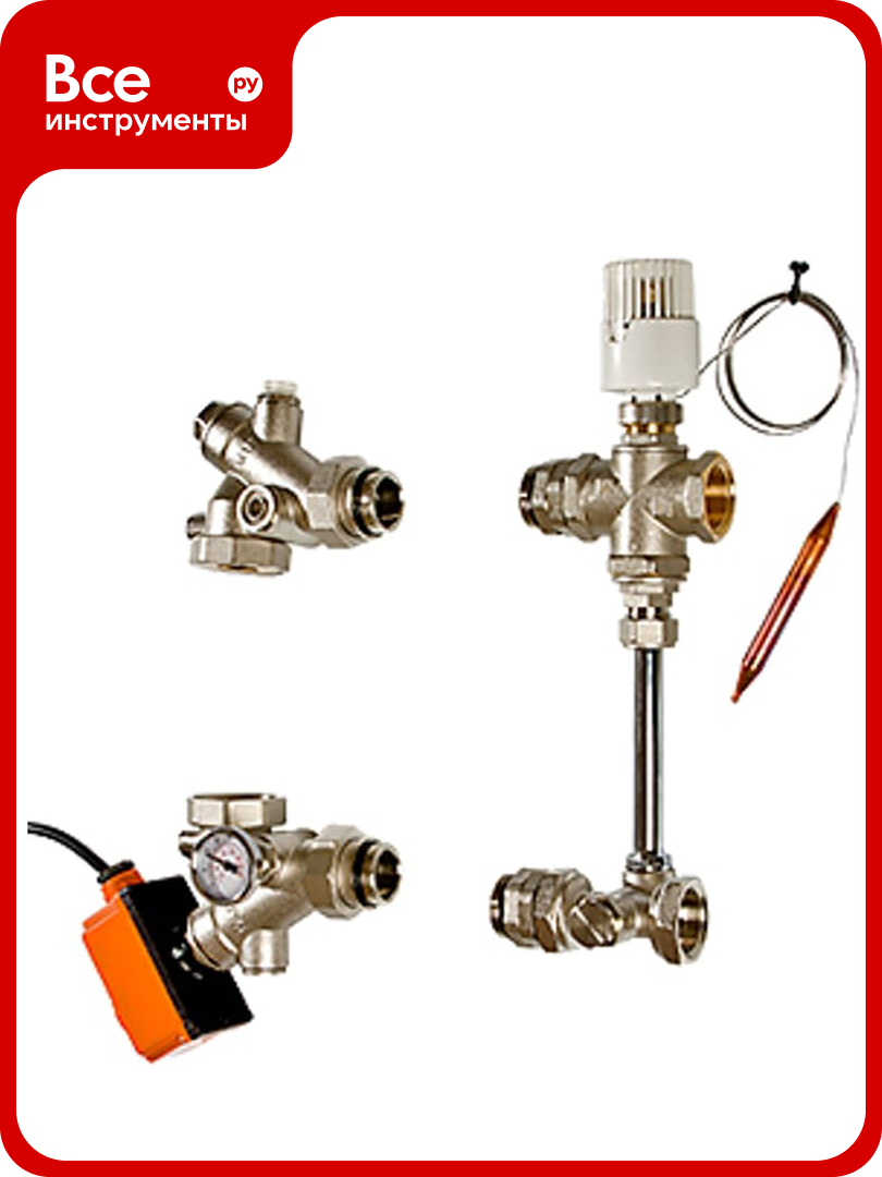 Насосно-смесительный узел (без насоса) Valtec VT. DUAL.0.130