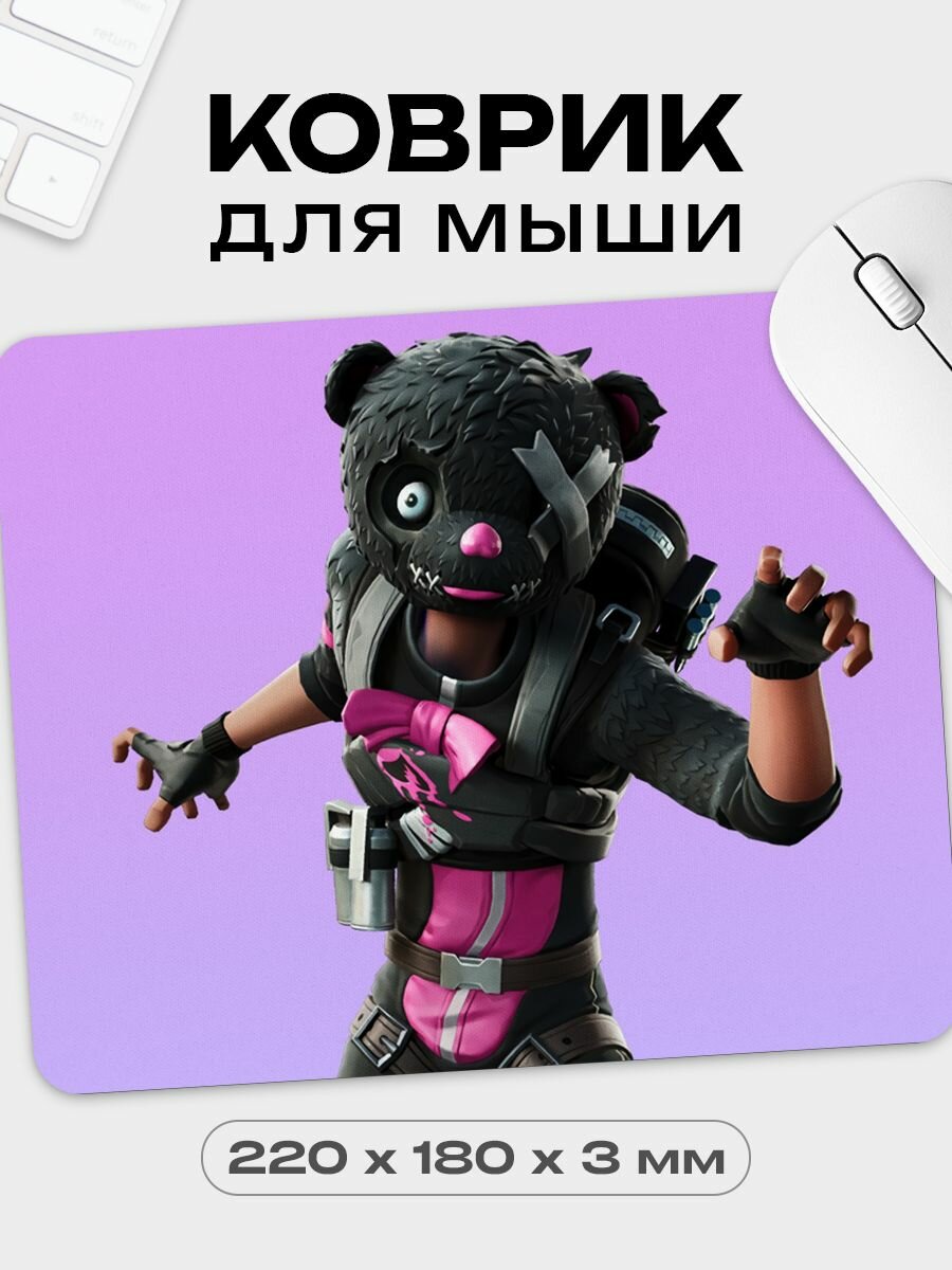 Коврик для мышки Фортнайт Fortnite, 18х22 см