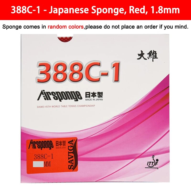 Накладка для настольного тенниса DAWEI 388C-1, Red, 1.8mm