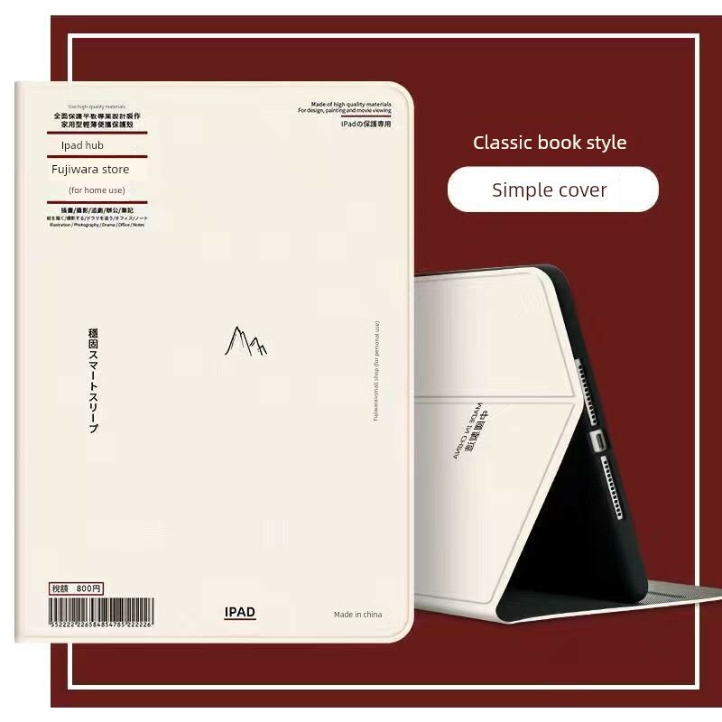 IPad 12-го поколения 2026 года (A18) — книжный чехол из силикона с простым дизайном
