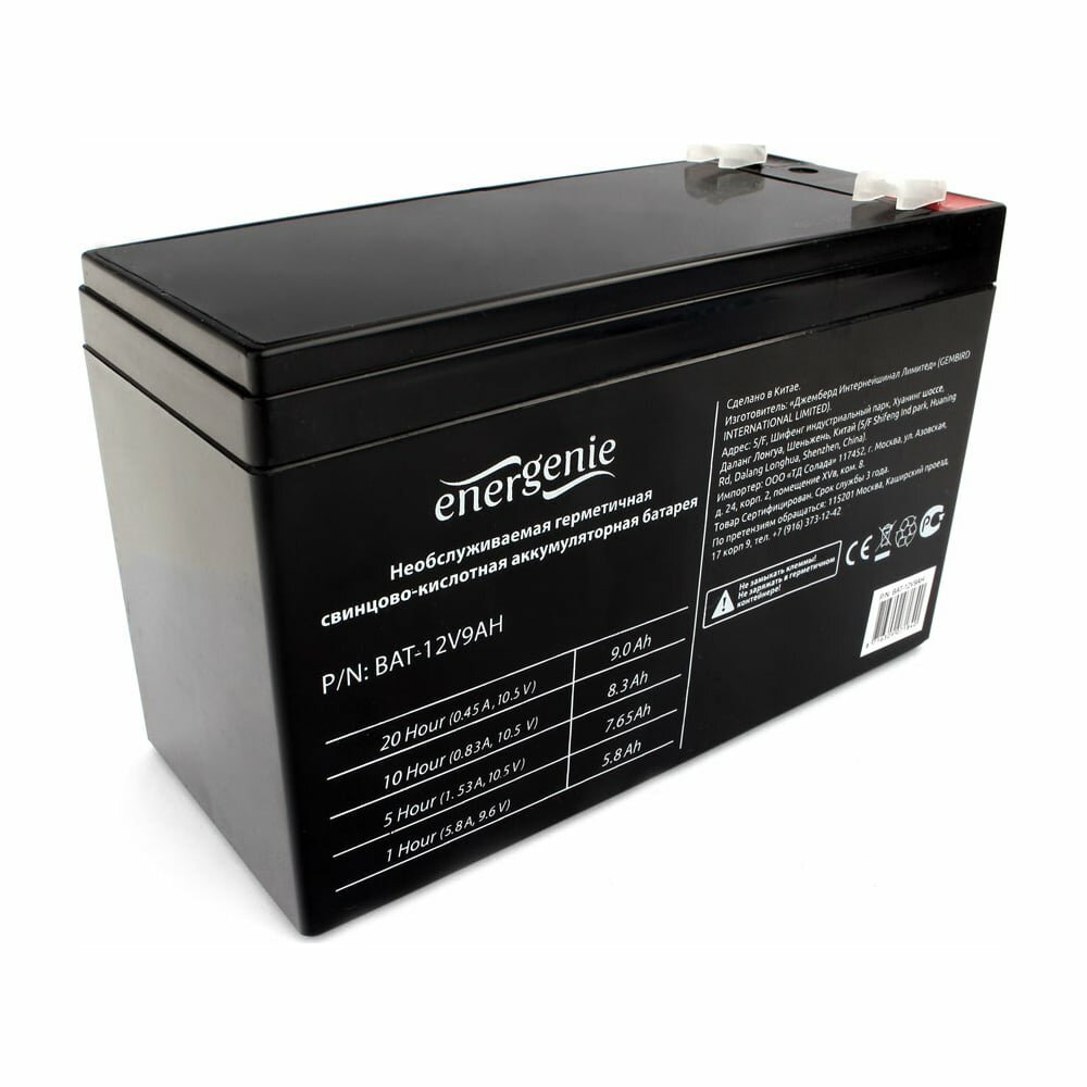 Аккумулятор для источников бесперебойного питания Energenie BAT-12V9AH