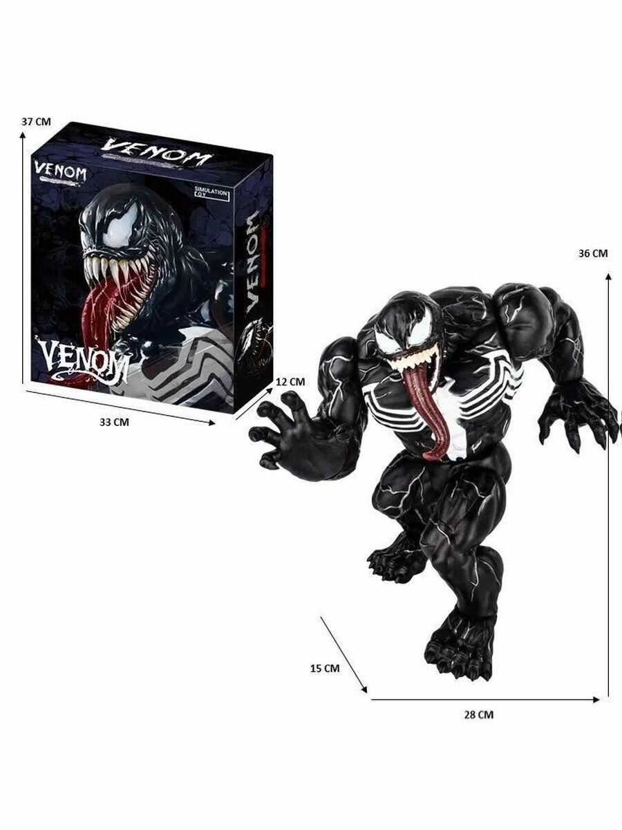 Фигурка "Веном" Марвел комикс "Venom" Marvel Comics черный цвет — фото 1