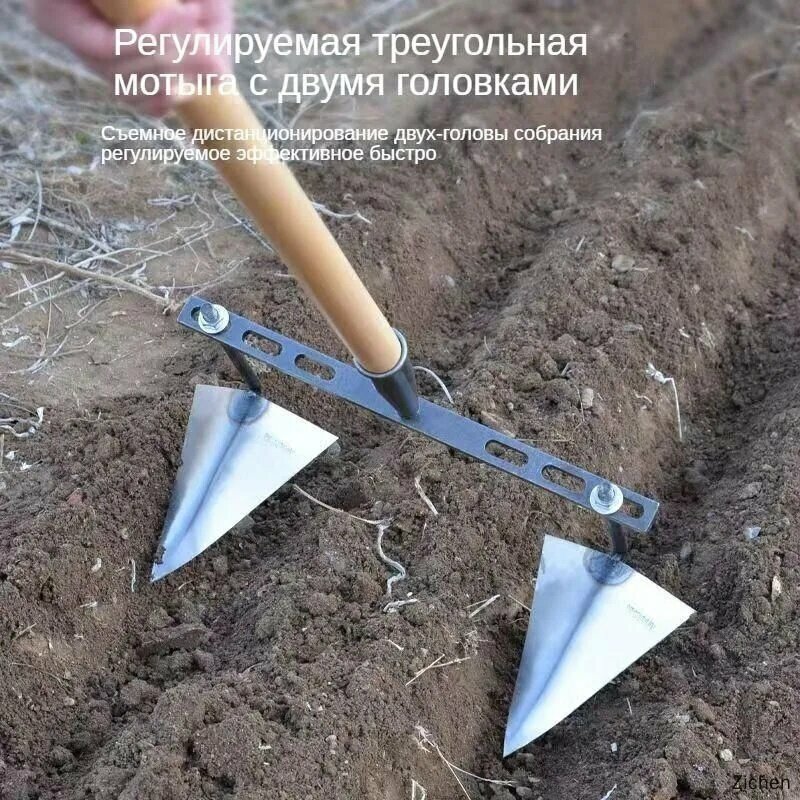 Мотыга, рукоятьСталь, 300 см