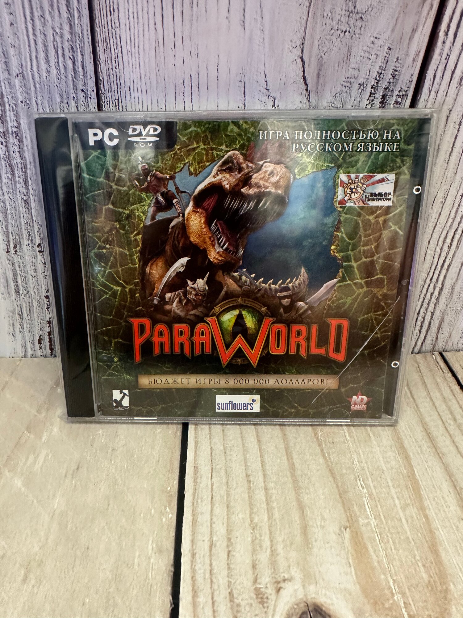 Игра для компьютера Paraworld Лицензионный диск 1c