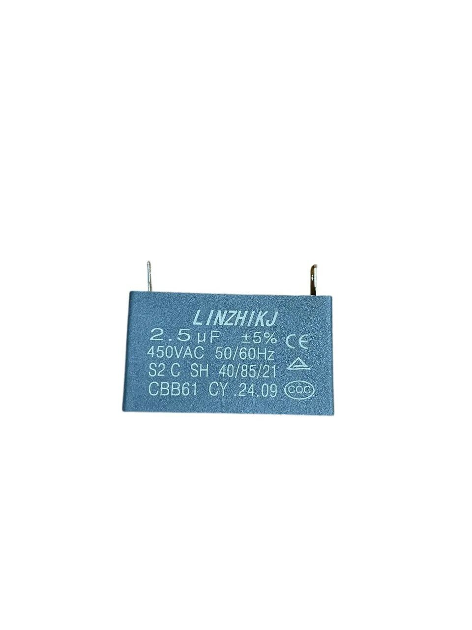 Kонденсатор пусковой (подходит на насосы навьен) 2,5 mF, 450VAC, 50/60 Hz