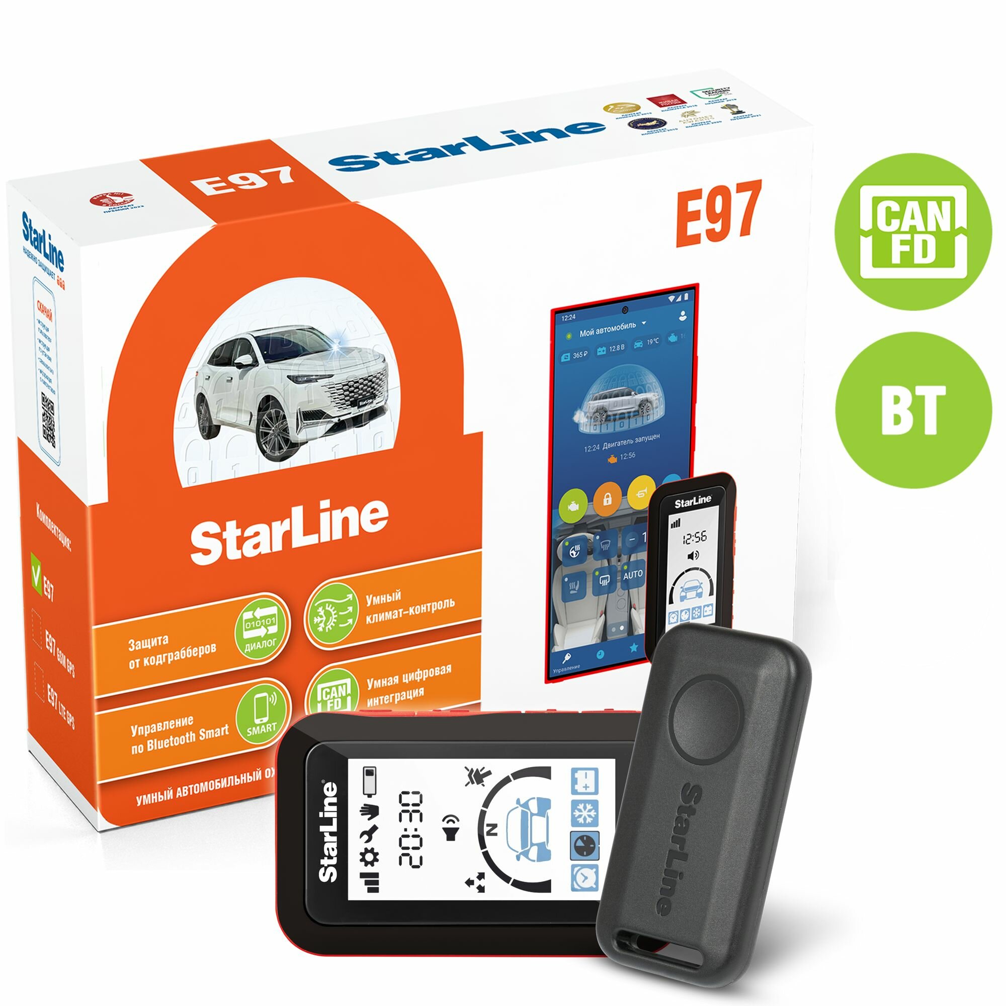 Автосигнализация StarLine E97 BT 3CAN+FD+4LIN сигнализация с автозапуском
