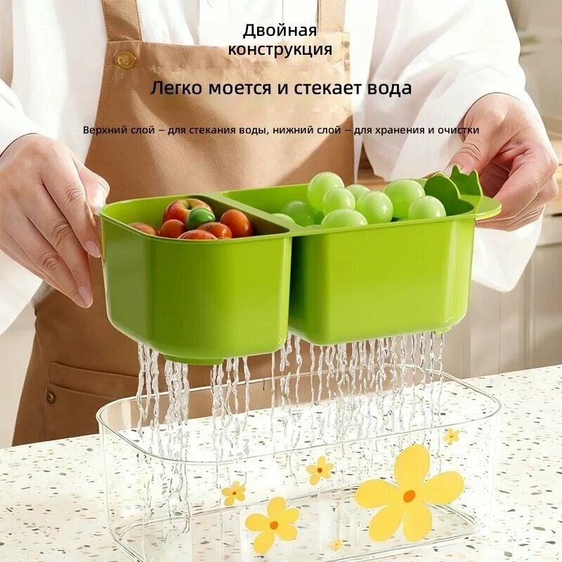 Дуршлаг, диаметр 23 см