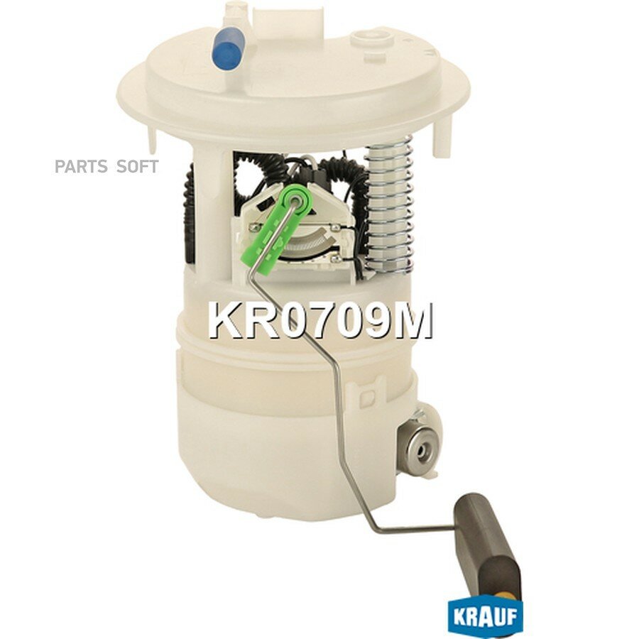 KRAUF KR0709M Модуль в сборе с бензонасосом