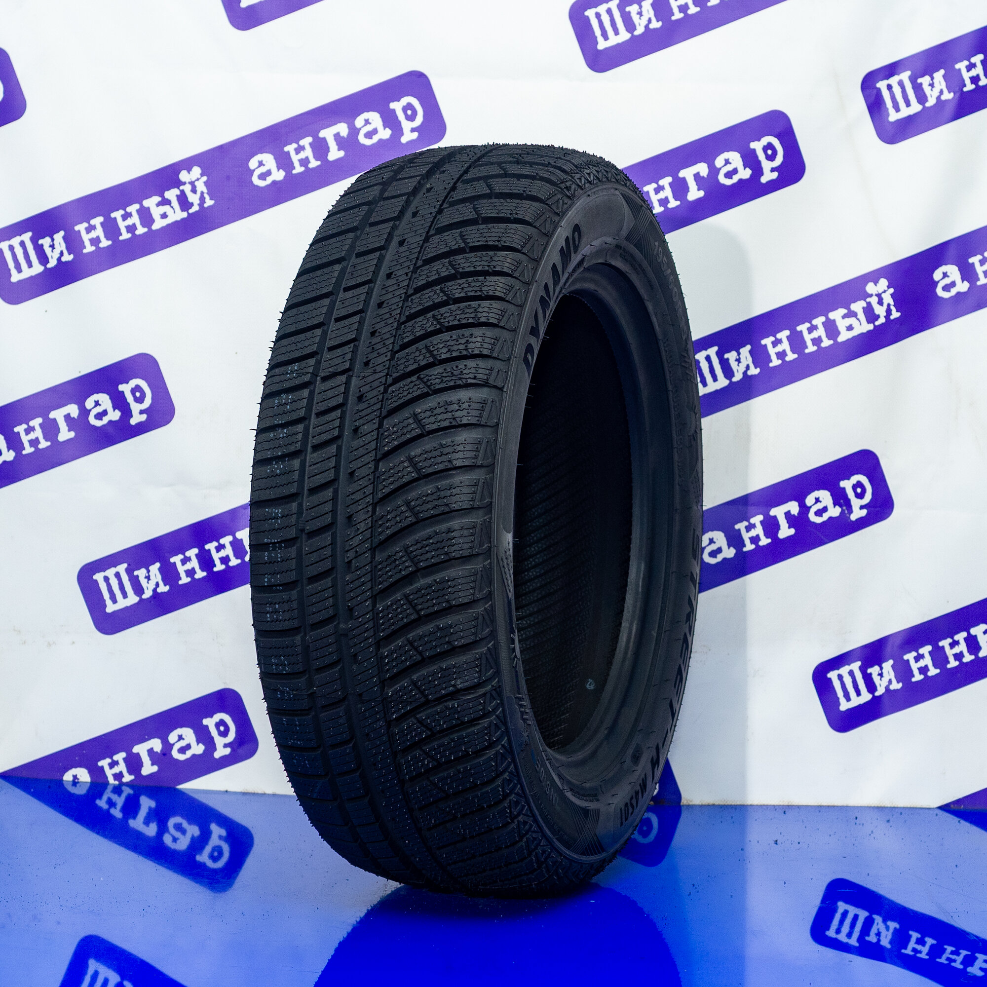 Dynamo (SAILUN Group) Street-H M4S01 195/55R15 85H летняя автомобильная шина