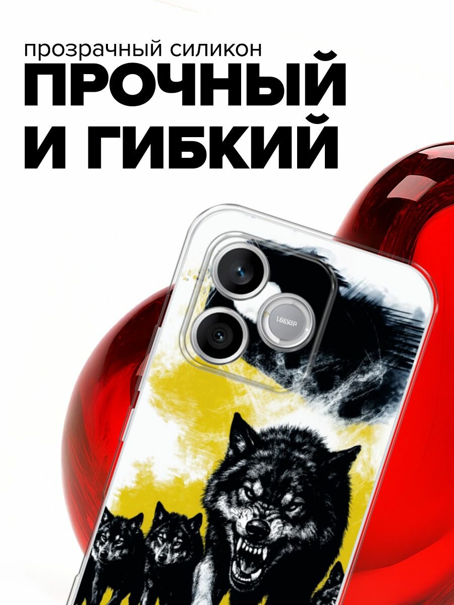 Чехол на Honor 600 Lite / Хонор 600 Лайт с принтом Волчья стая — фото 1