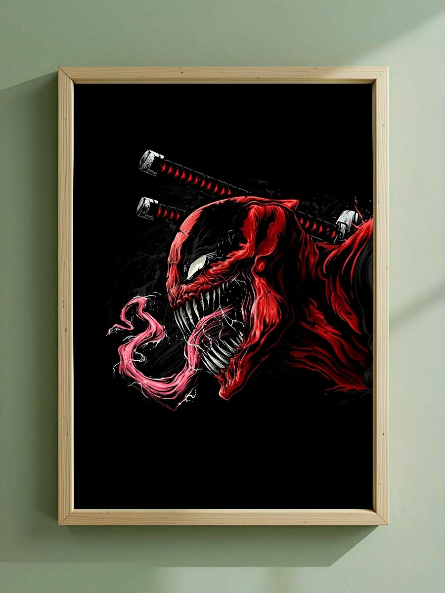 Постер, плакат на стену "Venom / Веном" 42 см х 29,7 см (А3)