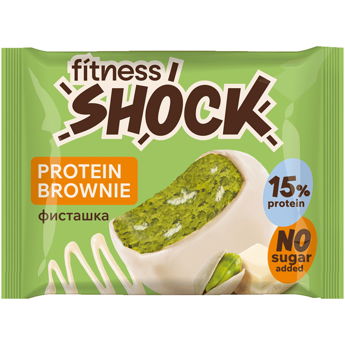 Брауни FitnesSHOCK белый шоколад и фисташка 50 г